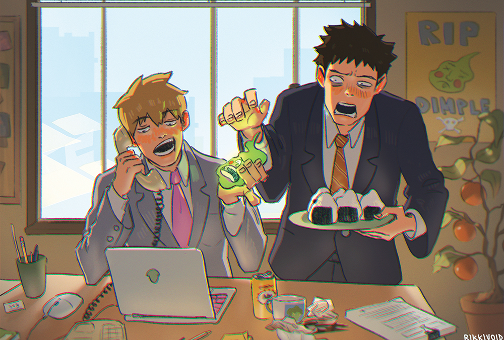 MP100 - RIP Dimple on Storenvy